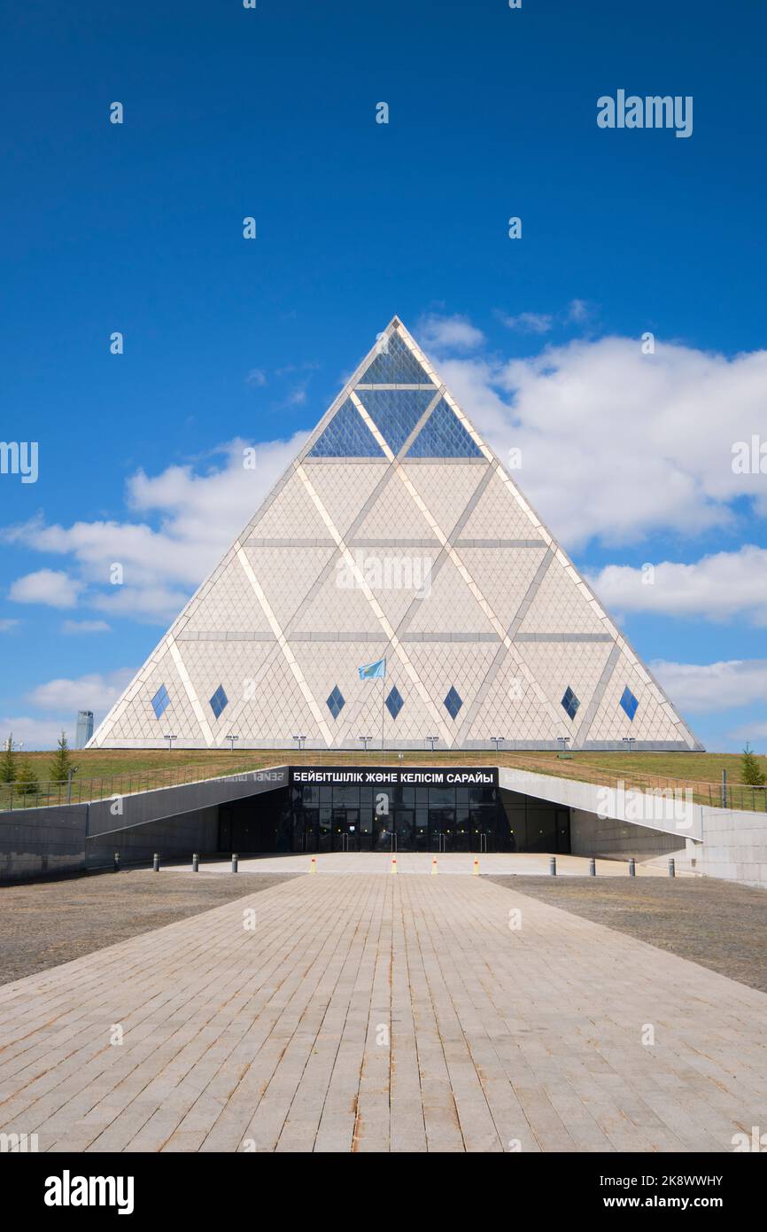 A view of the main entrance, facade, front. At the pyramid shaped ...
