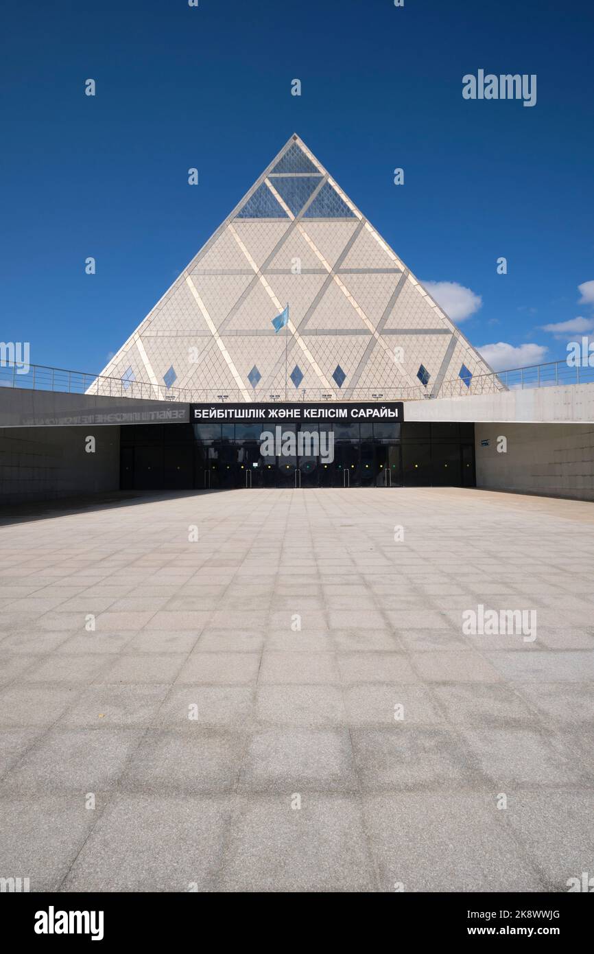 A view of the main entrance, facade, front. At the pyramid shaped ...