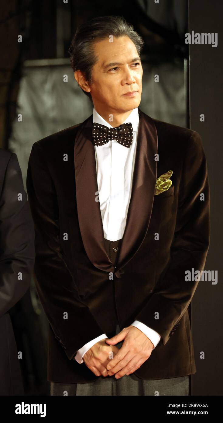 Tokyo, Japan. 24th Oct, 2022. Japanese actor Masaya Kato poses for ...