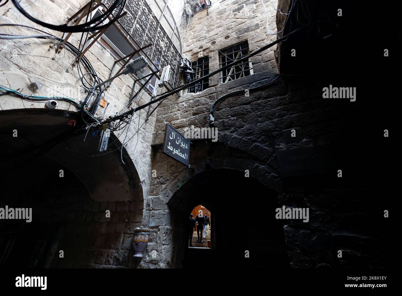 Lions den raid hi-res stock photography and images - Alamy