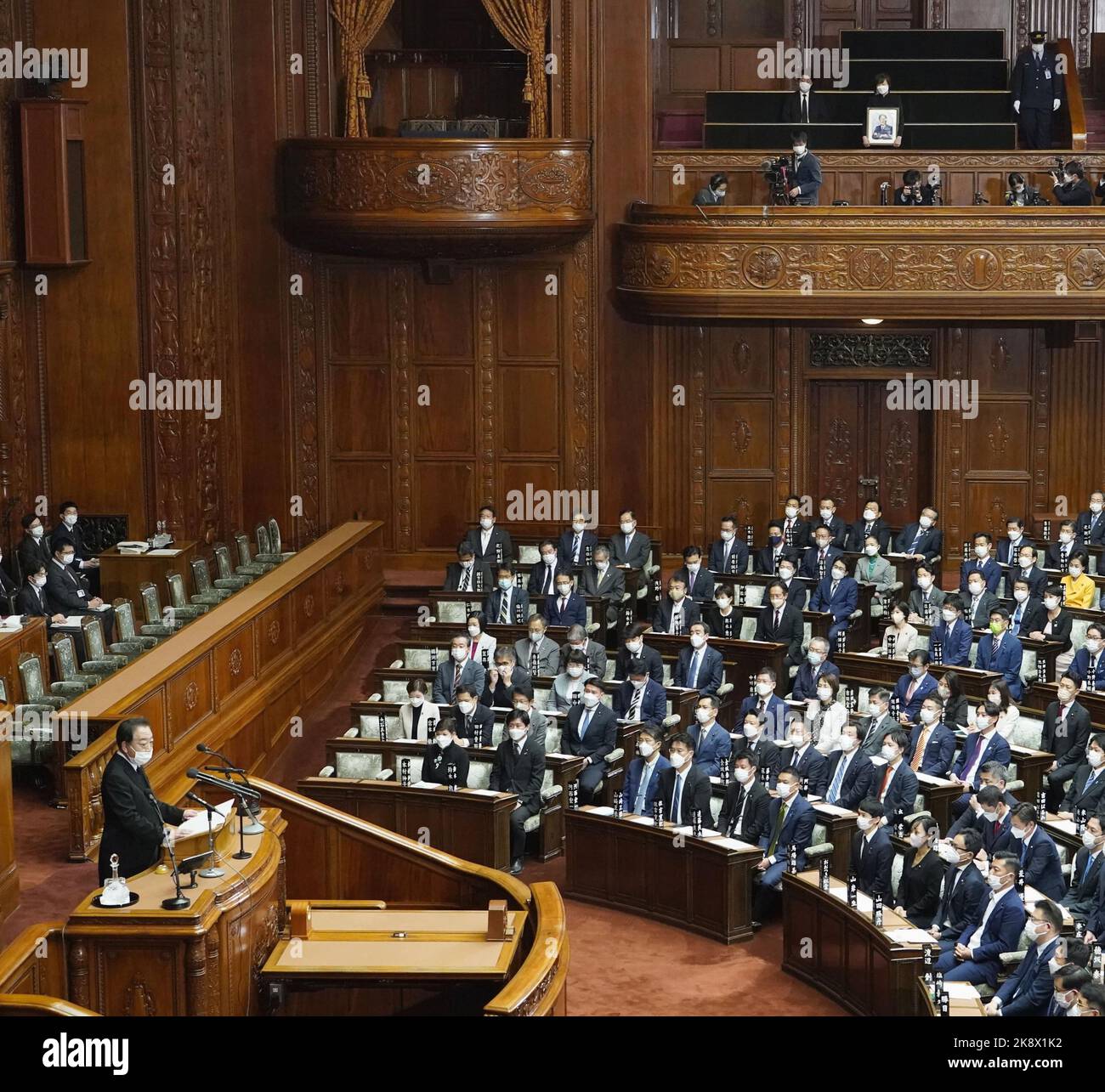 Tokyo, Japan, Oct. 25, 2022, Former Japanese Prime Minister Yoshihiko ...