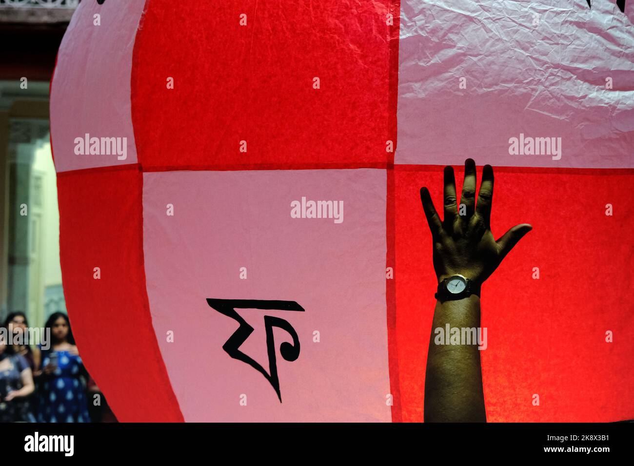 Sky Lantern at the Fanush Festival in Kolkata Stock Photo - Alamy