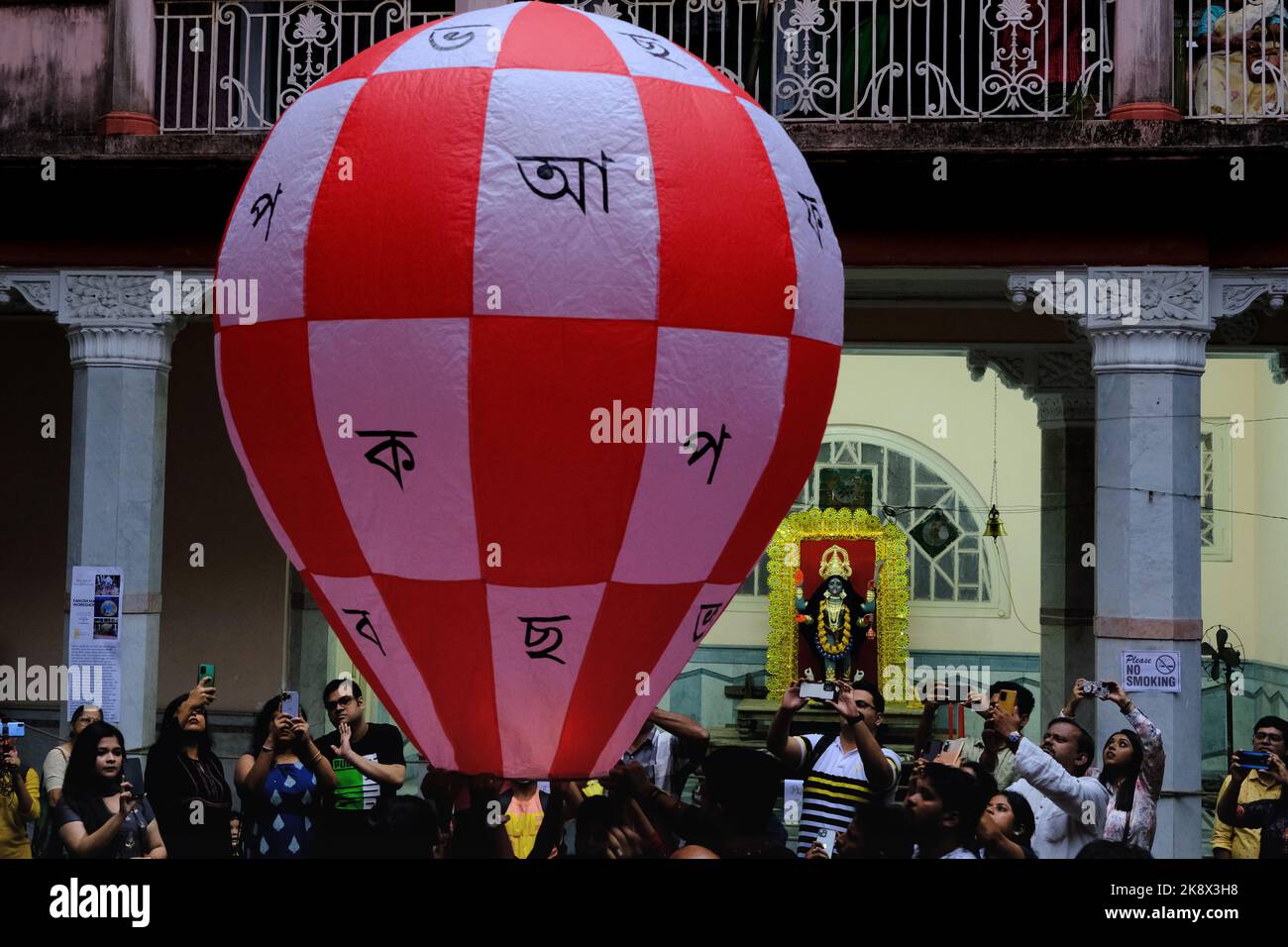 Sky Lantern at the Fanush Festival in Kolkata Stock Photo - Alamy