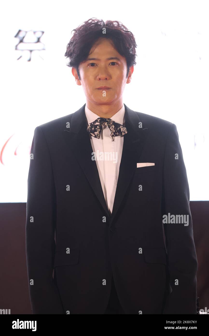 Goro inagaki hi-res stock photography and images - Alamy