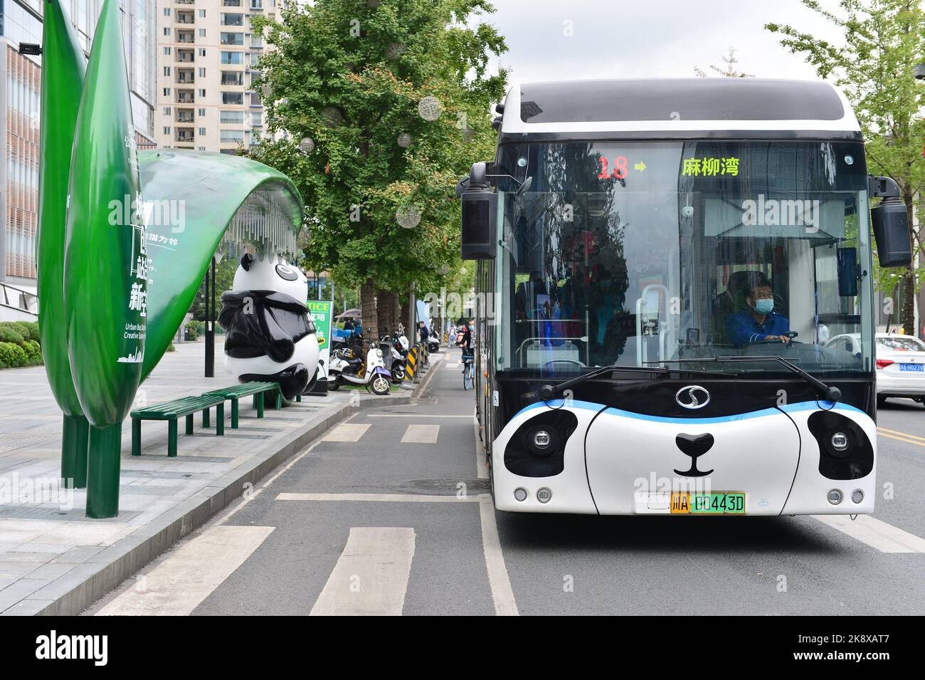 After China's first panda-themed bus stop was unveiled recently, due to ...