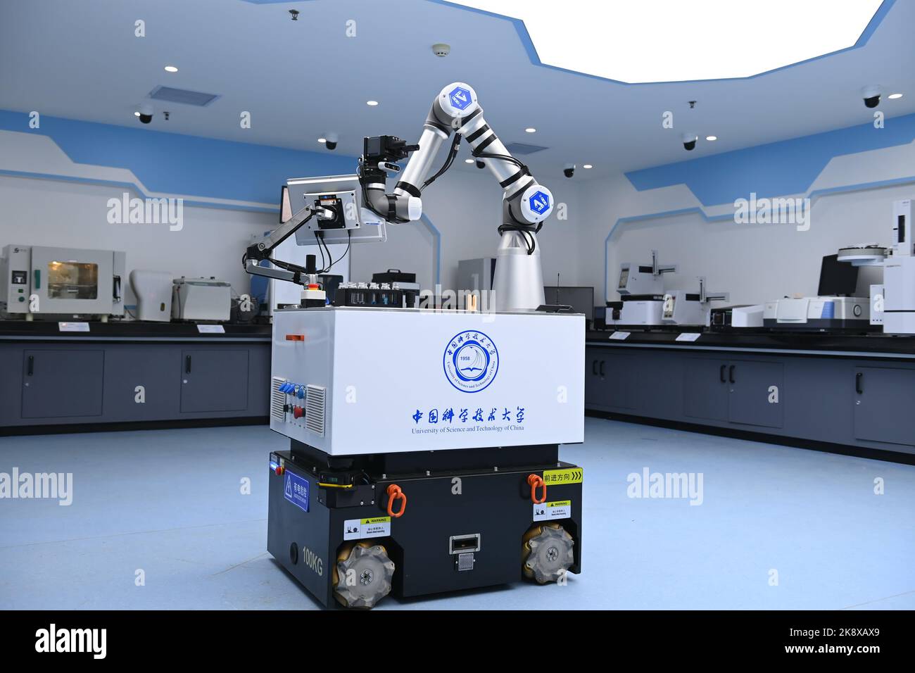 **CHINESE MAINLAND, HONG KONG, MACAU AND TAIWAN OUT** "Machine chemist ...