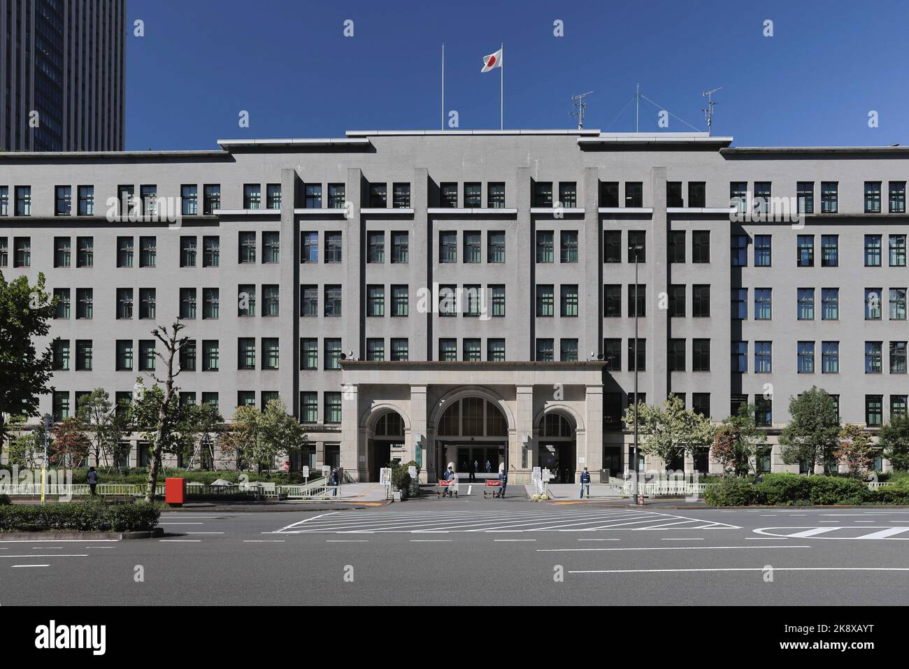 Finance ministry japan hi-res stock photography and images - Alamy