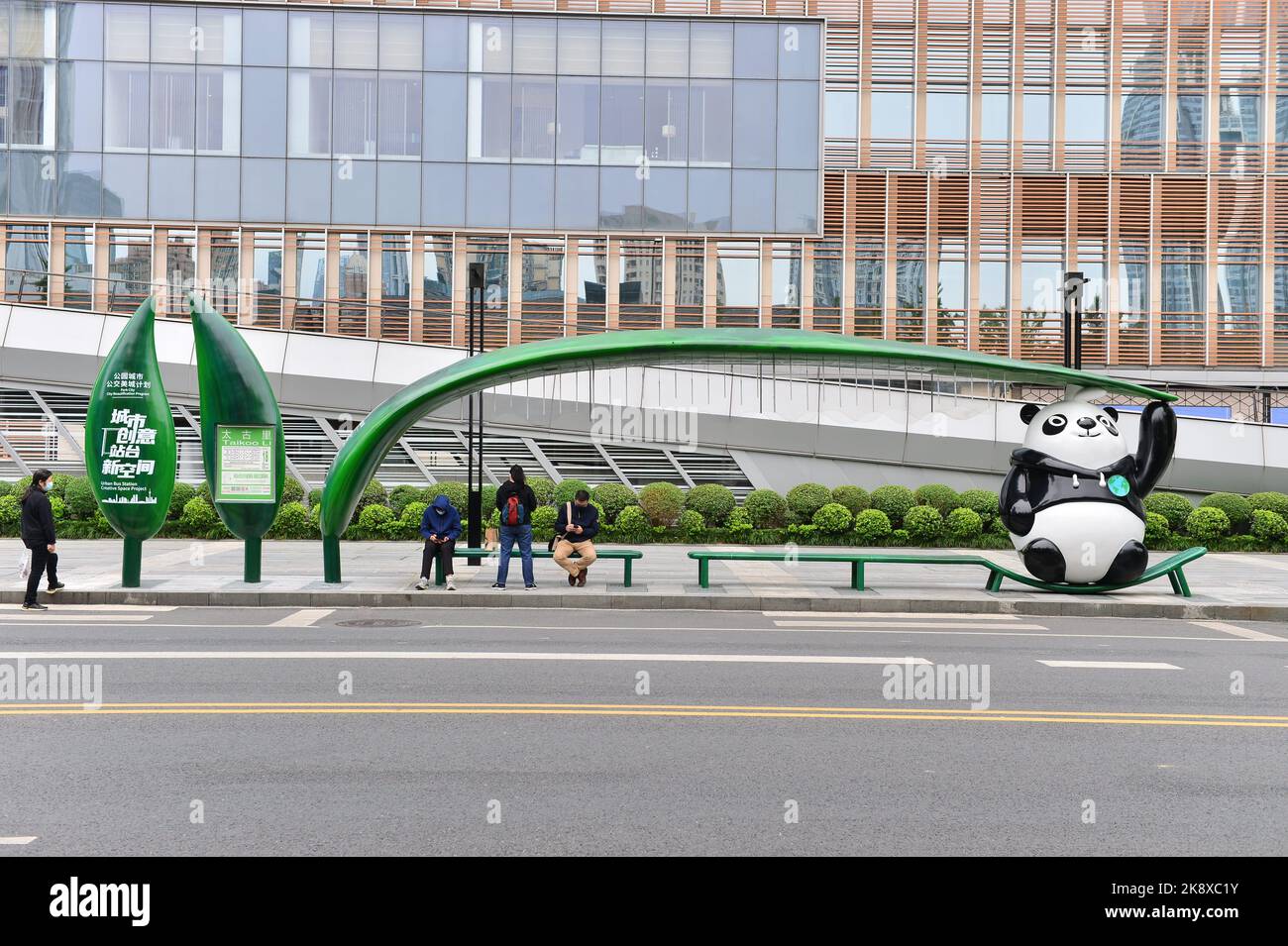 After China's first panda-themed bus stop was unveiled recently, due to ...