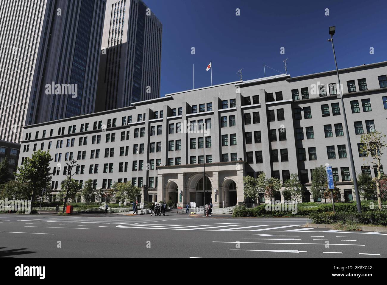 Ministry of finance japan hi-res stock photography and images - Alamy