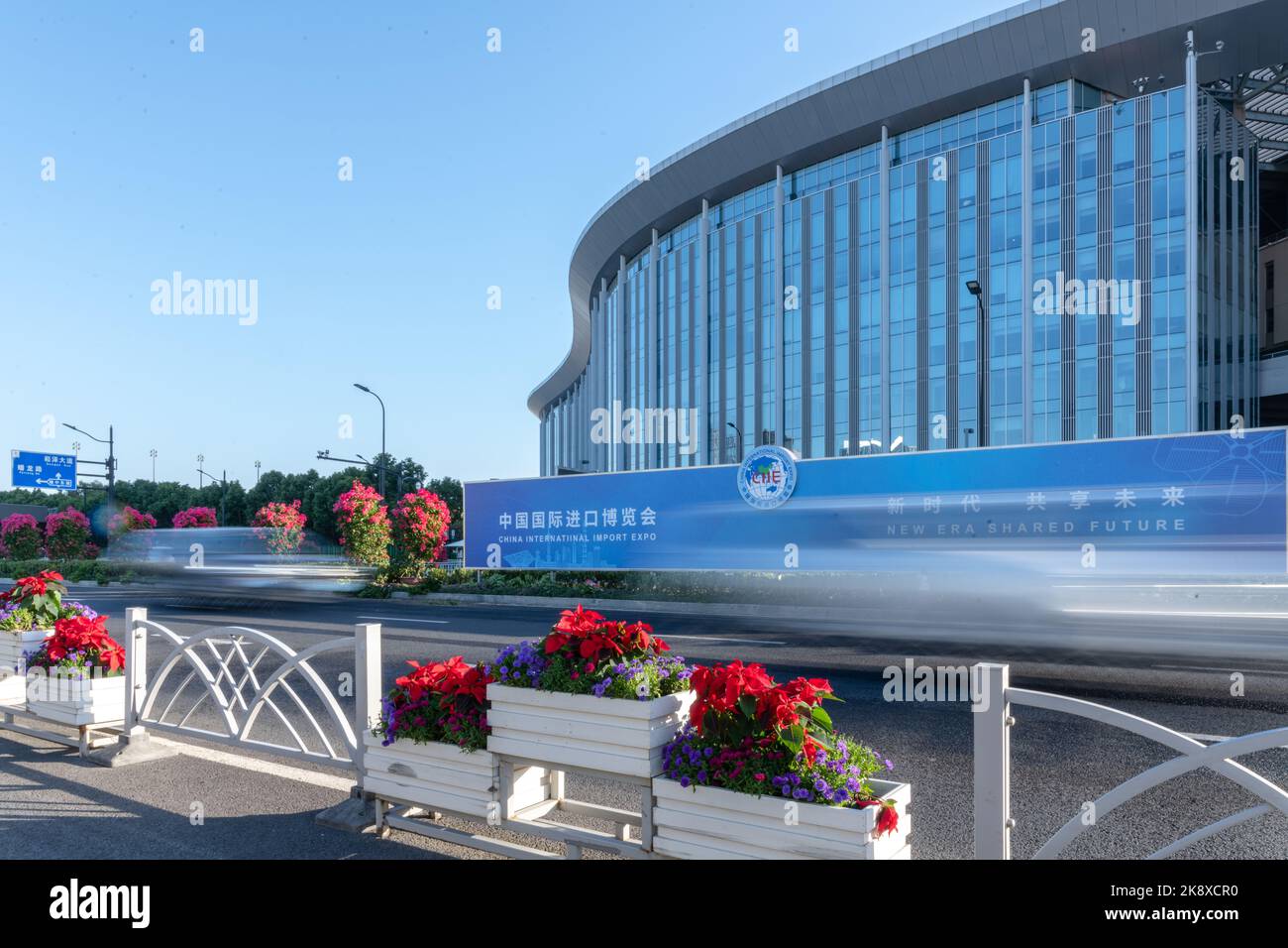 The exterior decoration of the National Convention and Exhibition ...