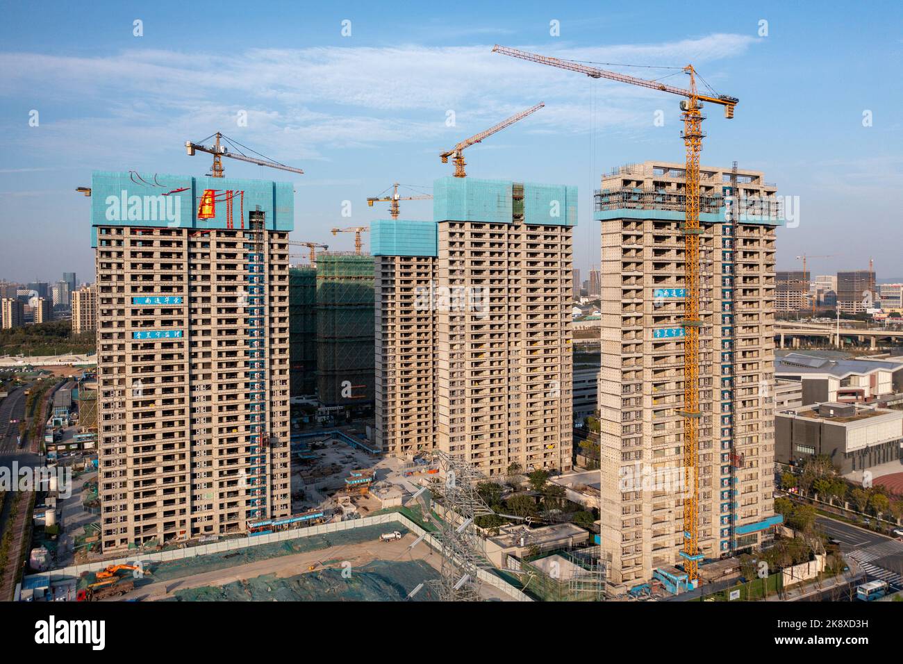 NANJING, CHINA - OCTOBER 25, 2022 - An aerial photo shows a commercial ...