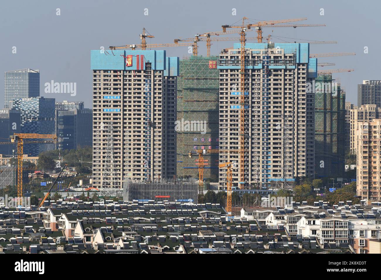 NANJING, CHINA - OCTOBER 25, 2022 - An aerial photo shows a commercial ...