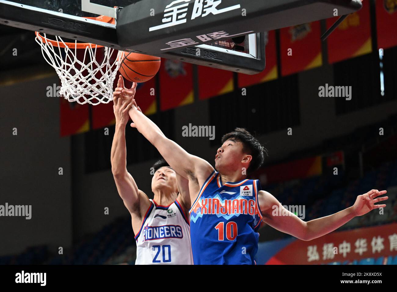 Hangzhou, China's Zhejiang Province. 25th Oct, 2022. He Siyu (L) of ...