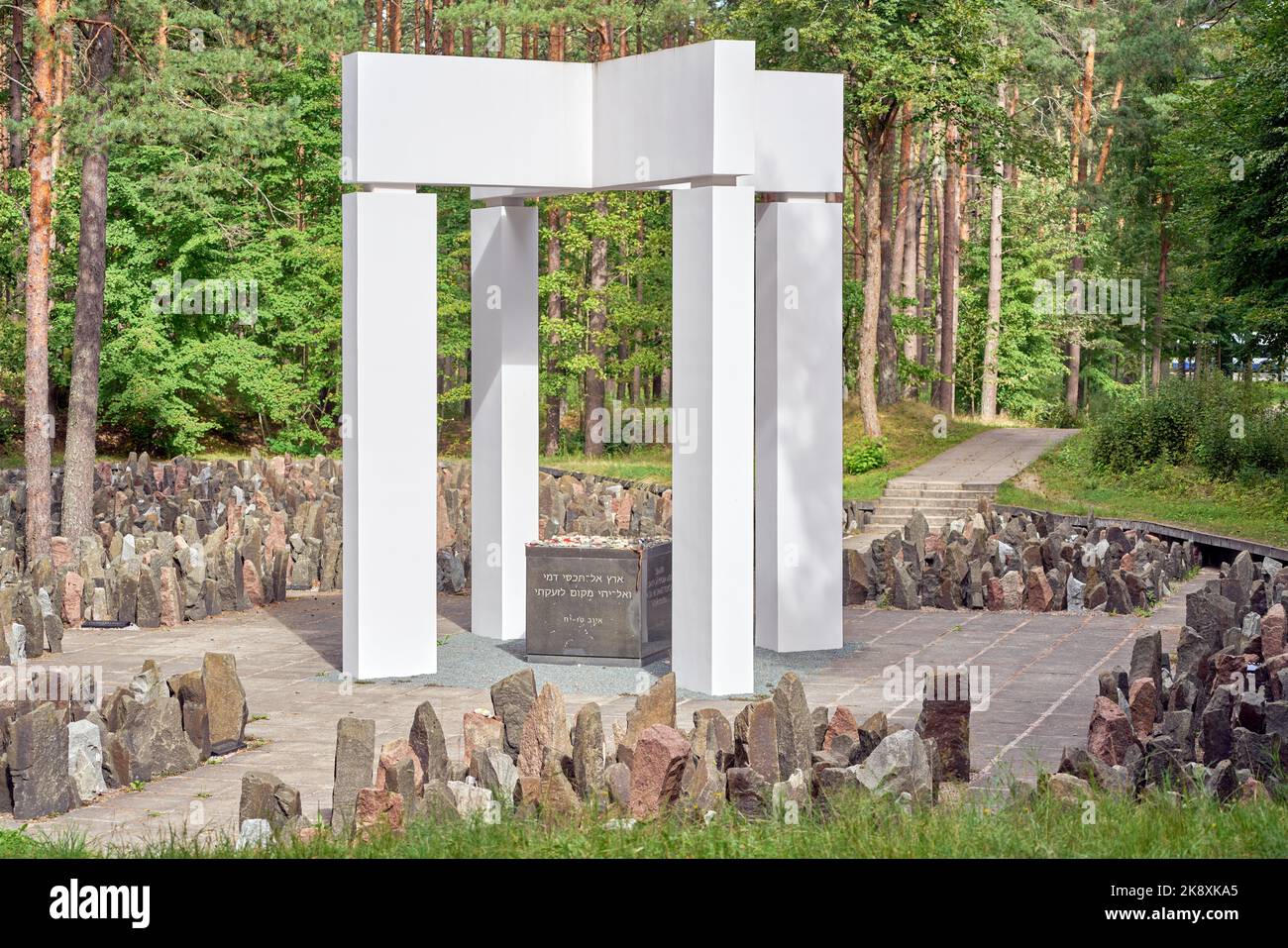 The monument of the victims of Nazi terror in Latvia in the Bikernieki ...