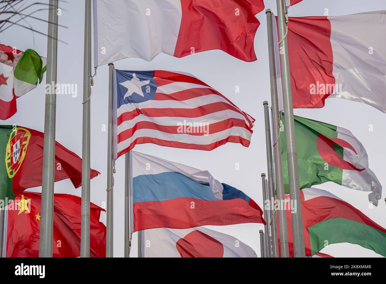The Flag Plaza, displays 119 flags from countries with authorized ...