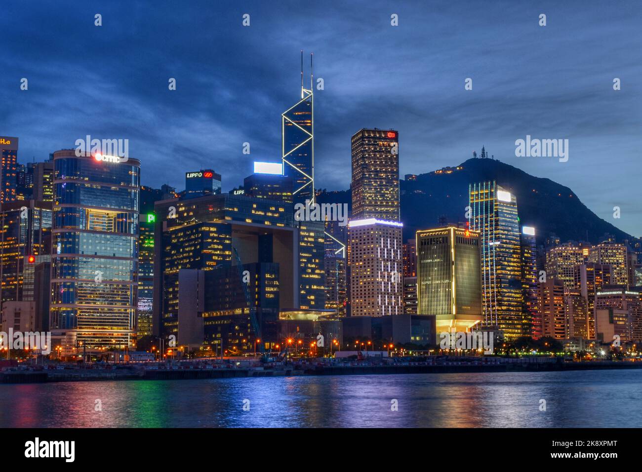Hong Kong cityscape Stock Photo - Alamy