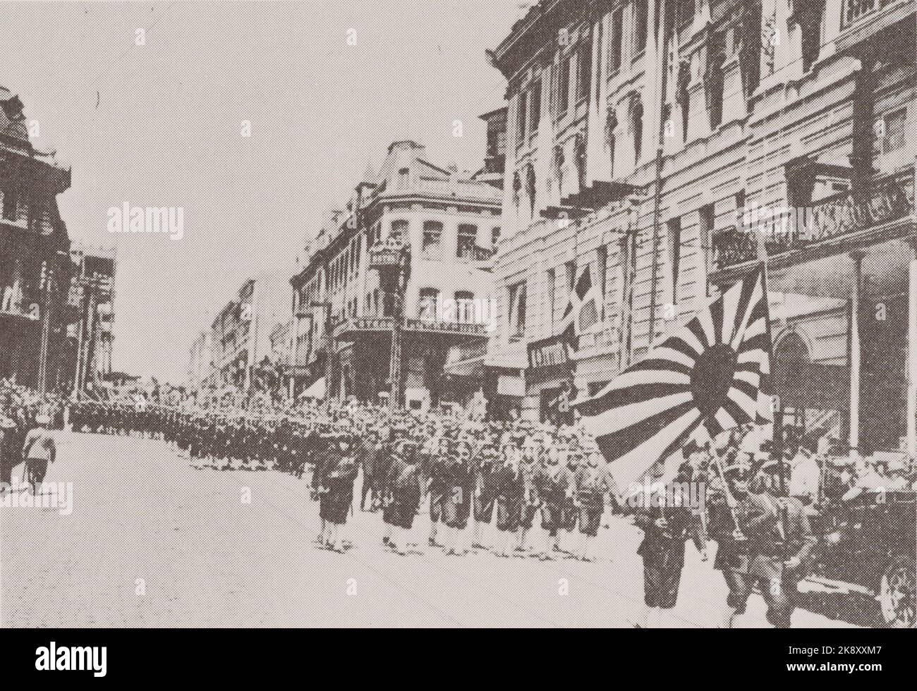 Siberian intervention 1918 - 1922. Japanese army marching at Vladivostok, August 16th, 1918 ...