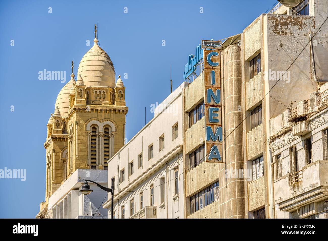 Tunisia tunis the light souk hi-res stock photography and images - Alamy