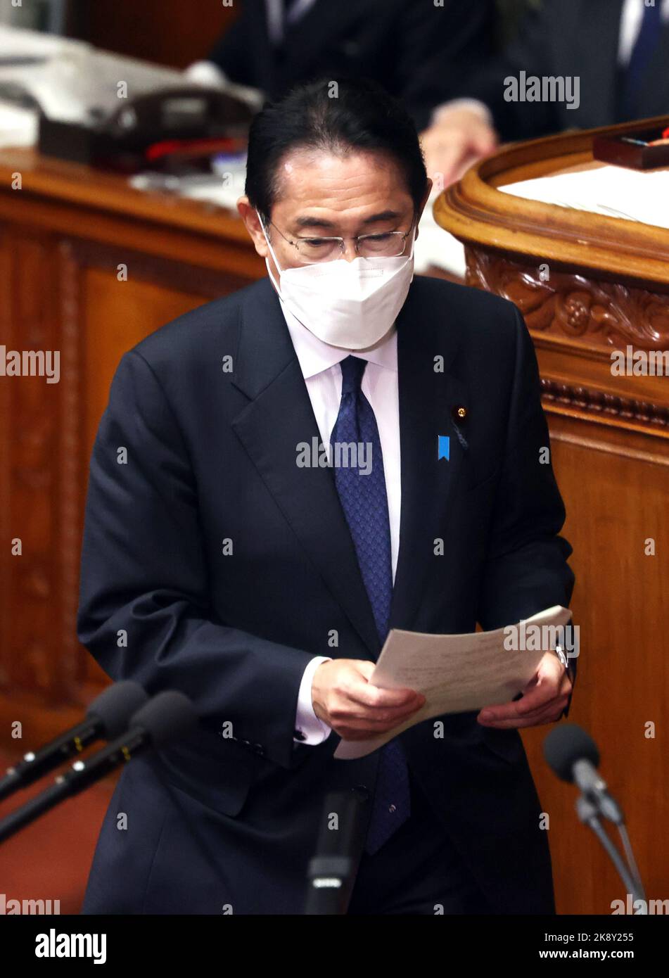 Tokyo, Japan. 25th Oct, 2022. Japanese Prime Minister Fumio Kishida delivers a speech as his ...