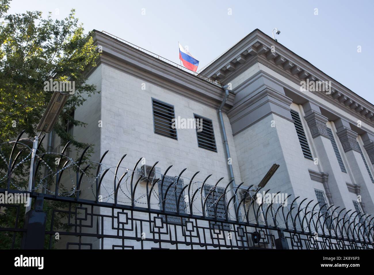 Flag of Russia seen on the building of the Embassy of the Russian ...