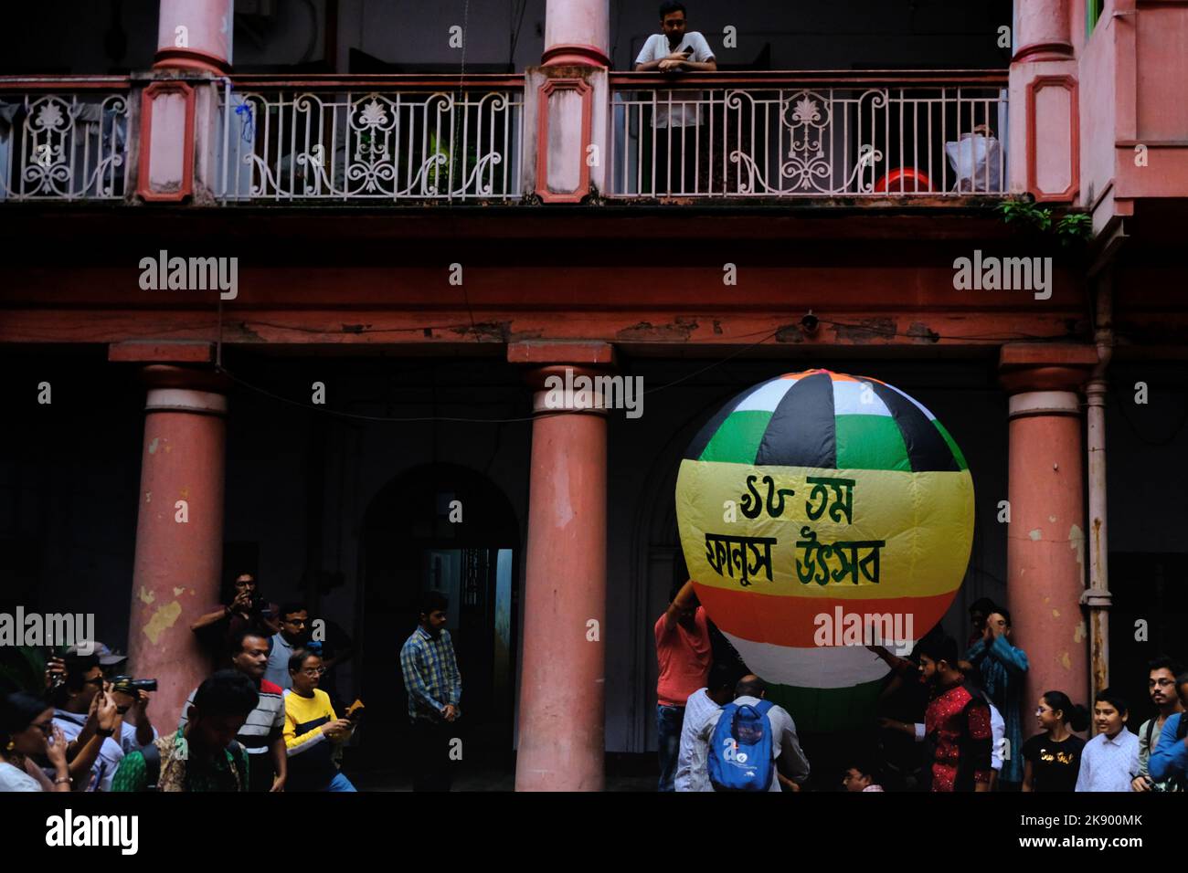 Sky Lantern at the Fanush Festival in Kolkata Stock Photo - Alamy