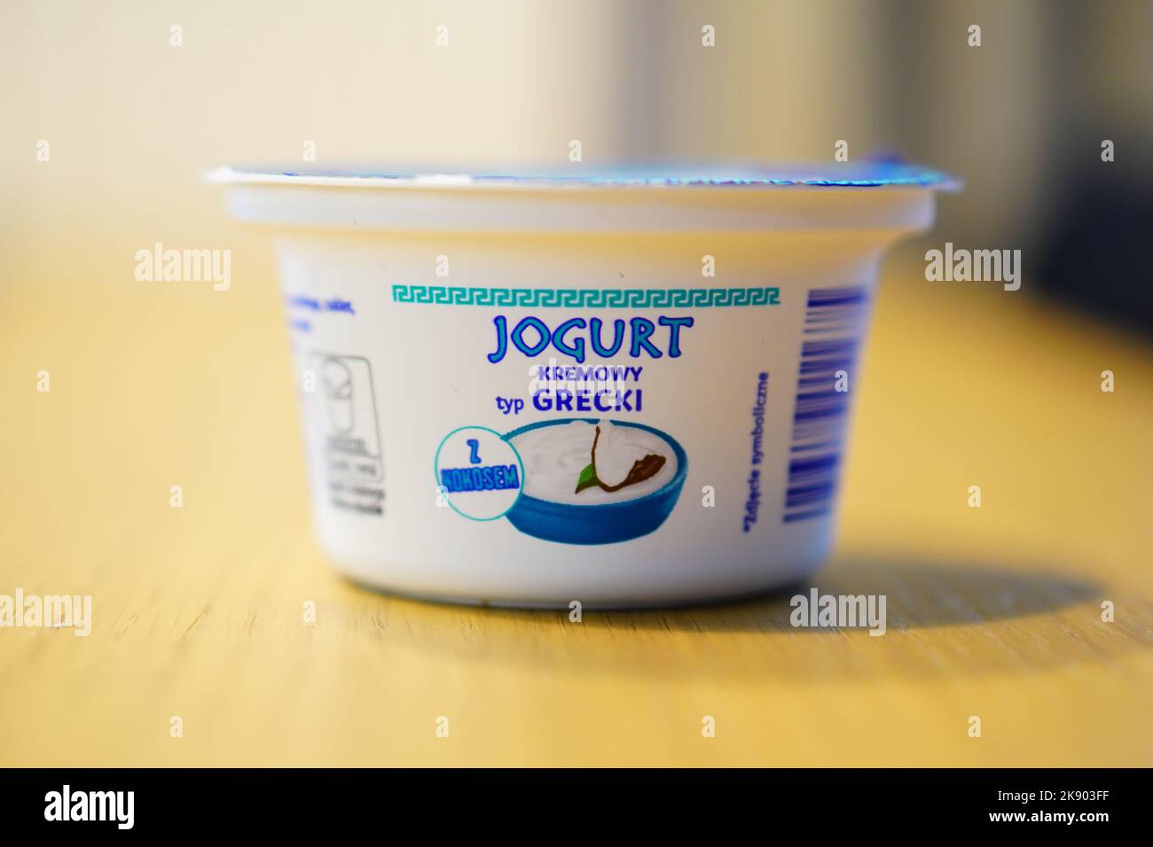 A Pilos brand Greek yogurt dessert with pistachio nuts Stock Photo - Alamy