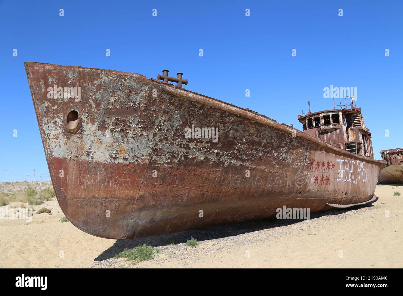 Aral Sea ships' graveyard, Moynaq, Karakalpakstan Autonomous Republic ...