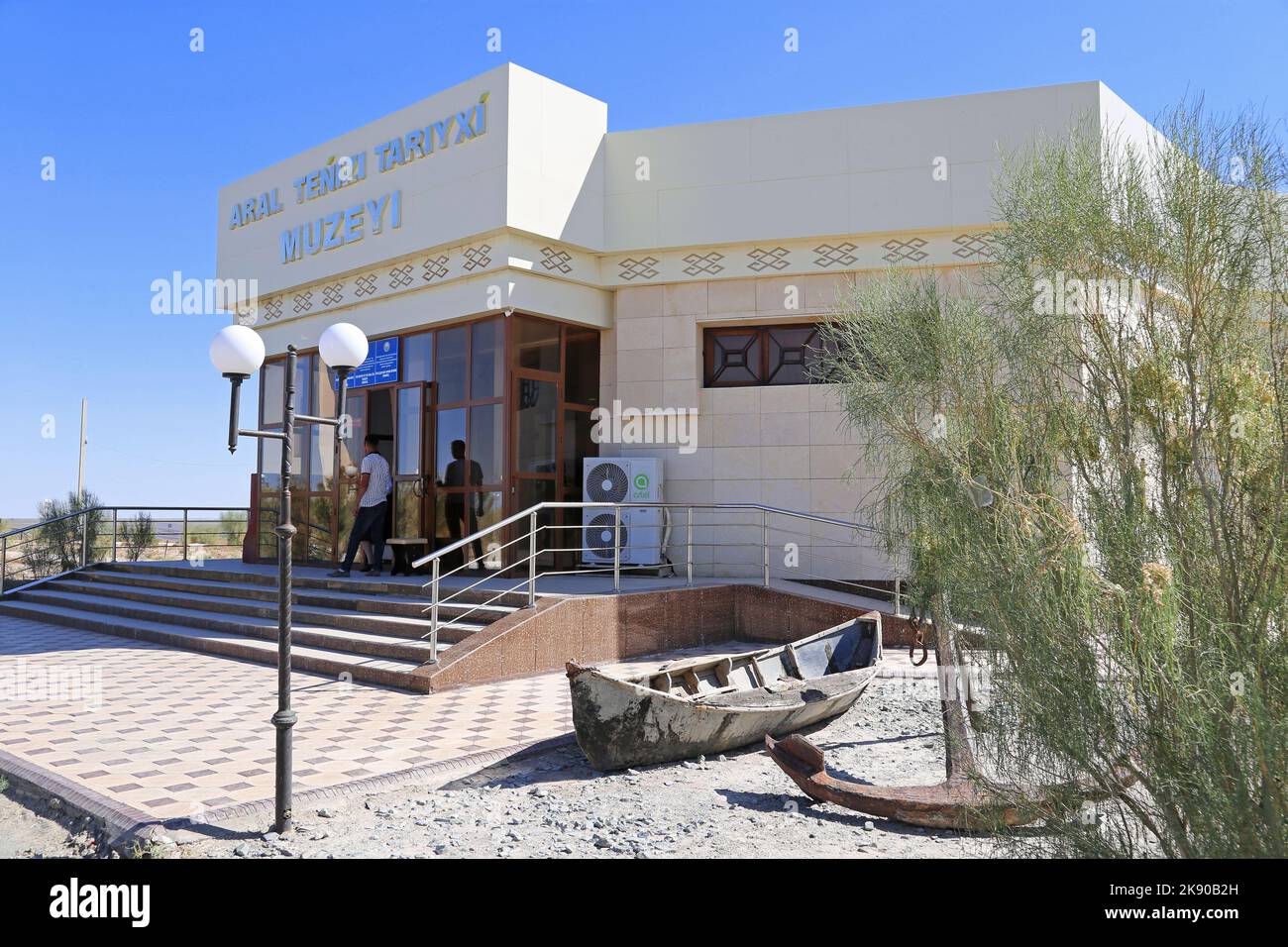 Aral Sea Memorial Museum, Moynaq, Karakalpakstan Autonomous Republic ...