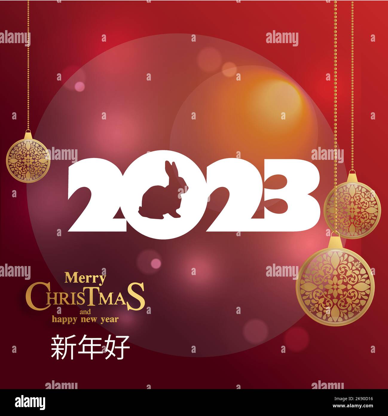 2023 Lunar New Year. cute rabbit silhouettes, Chinese typography Happy ...