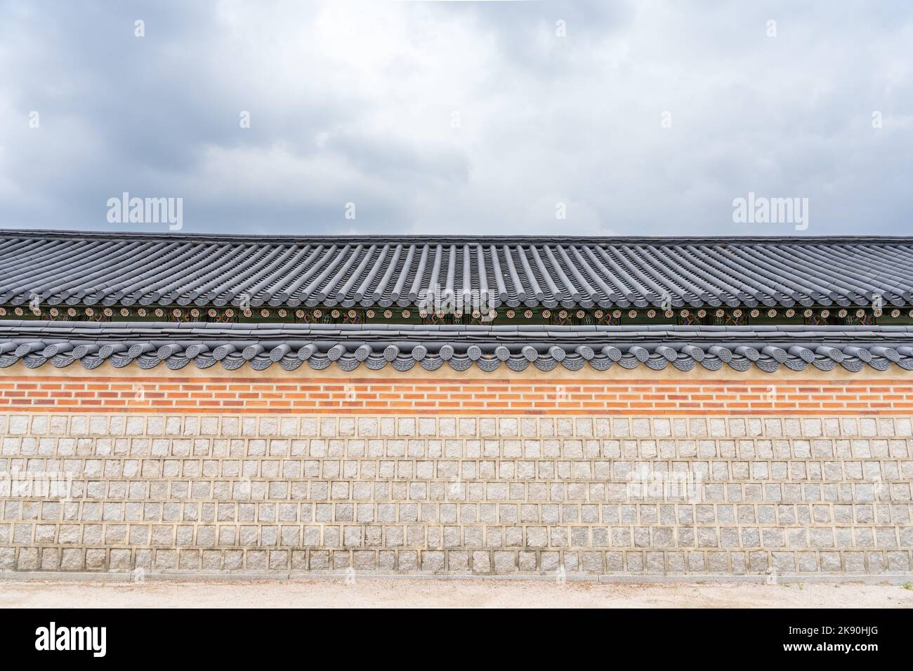 A landscape view of the wall of Gyeongbokgung Palace in Seoul under ...