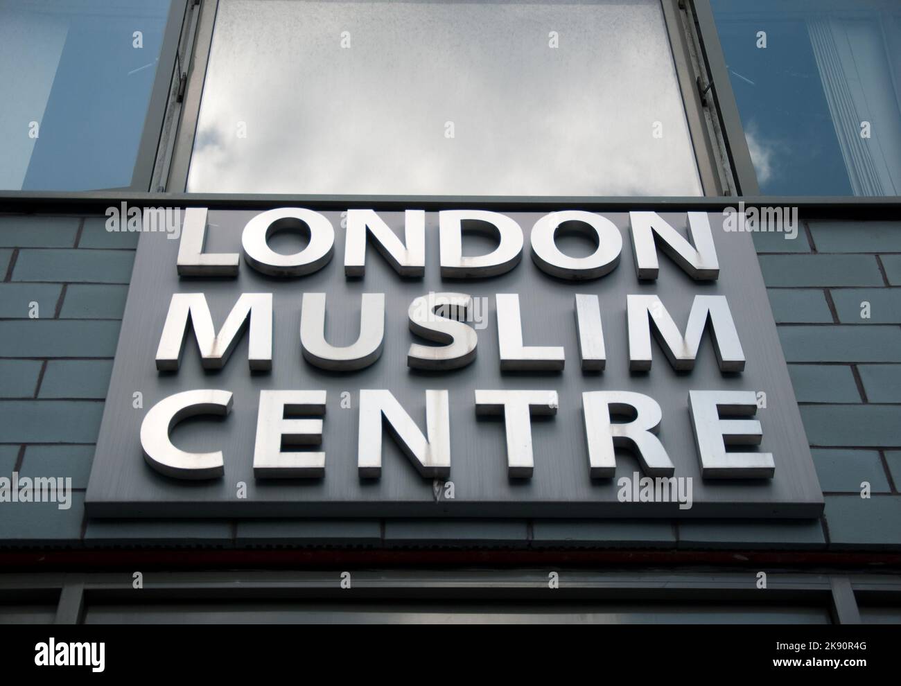 London Muslim Centre , Tower Hamlets, East End, London - there are ...