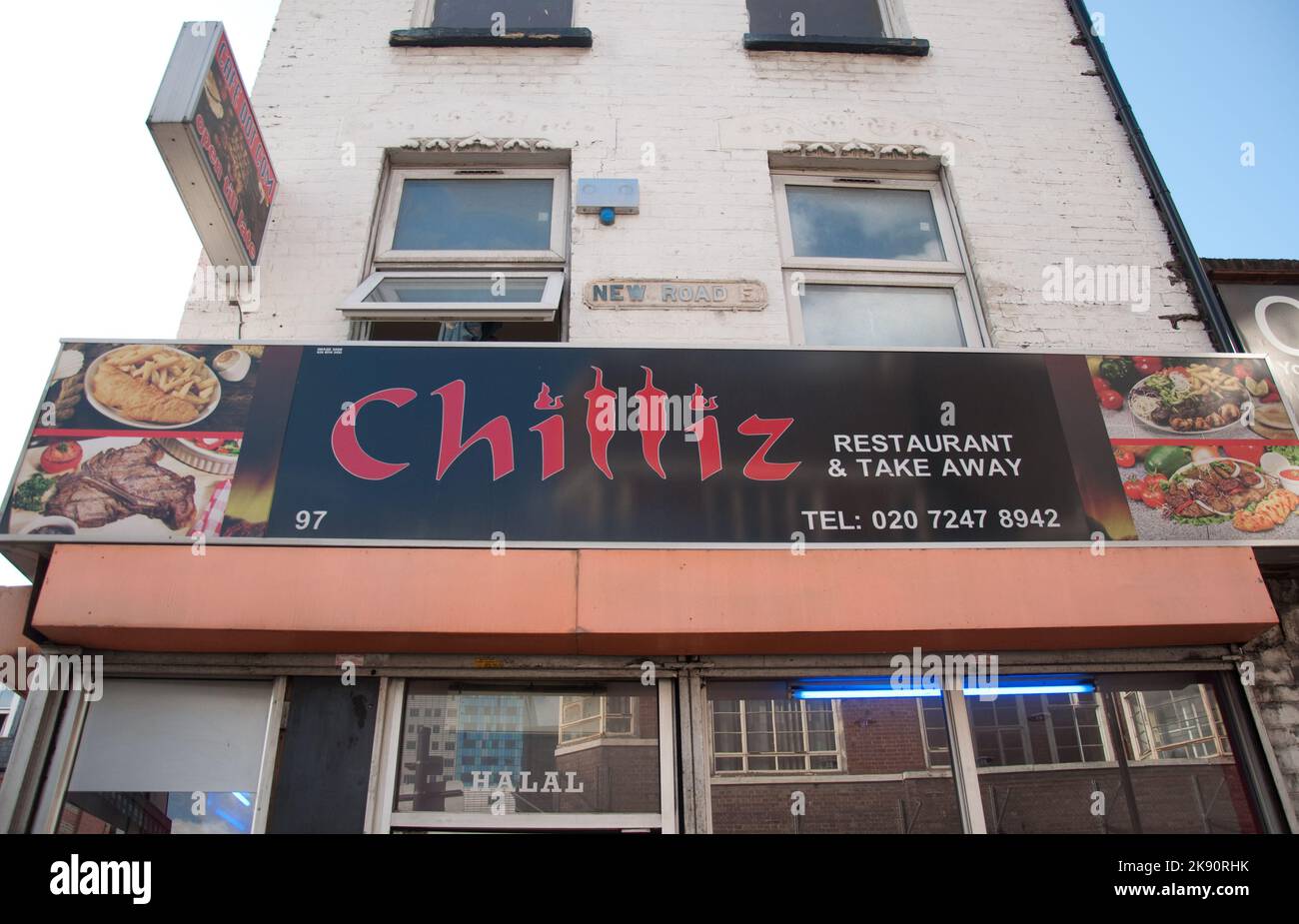 Chilliz Restaurant, Tower Hamlets, East End, London - near Brick Lane ...