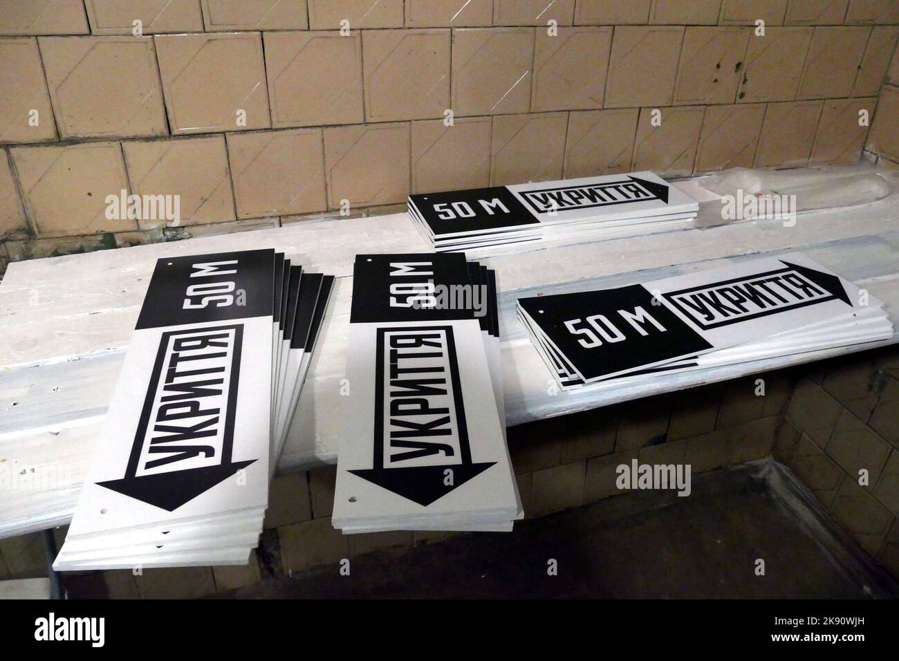 ODESA, UKRAINE - OCTOBER 22, 2022 - Signs that will show the way to an ...