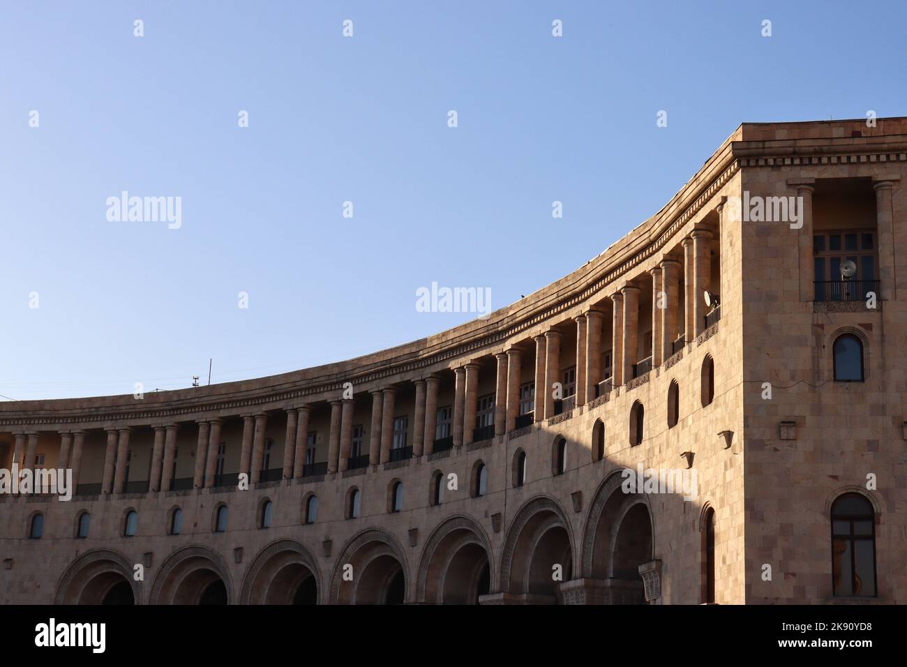 The Armenian foreign ministry building with blue sky above Stock Photo ...