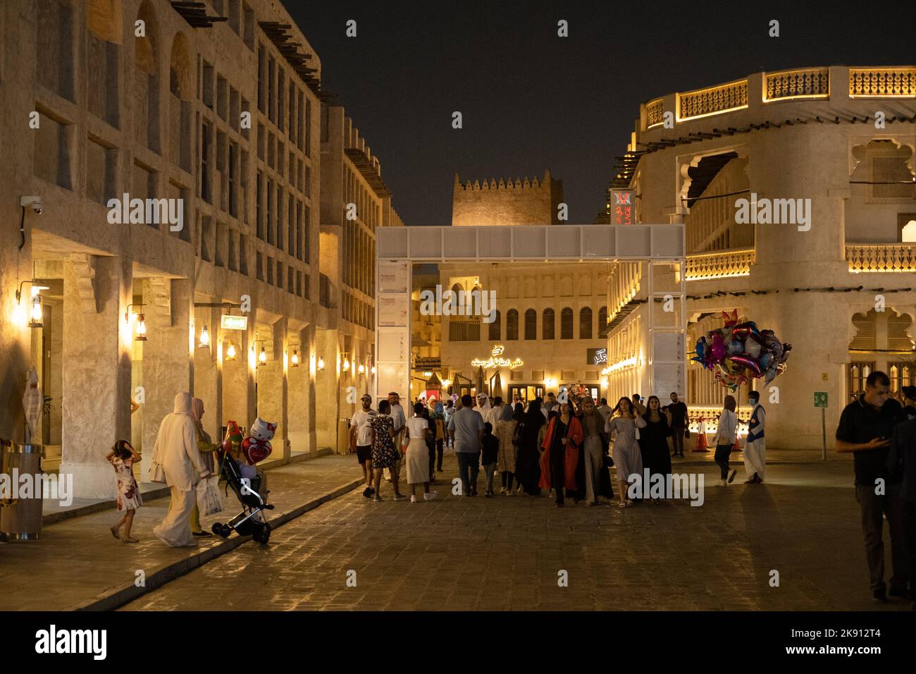 Souq Waqif, Doha, Qatar Stock Photo - Alamy