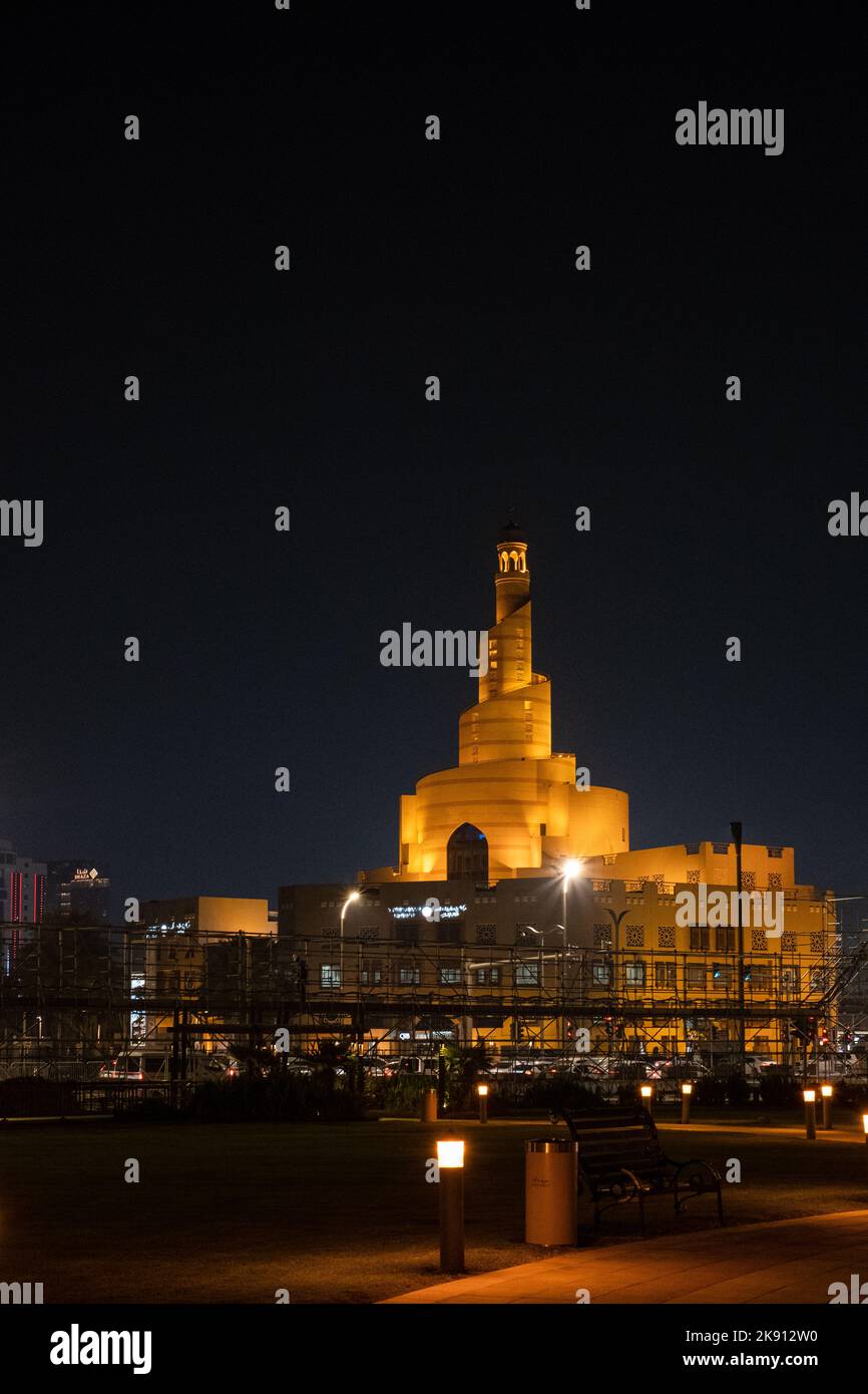 Fanar - Qatar Islamic Cultural Centre, Doha, Qatar at night Stock Photo ...