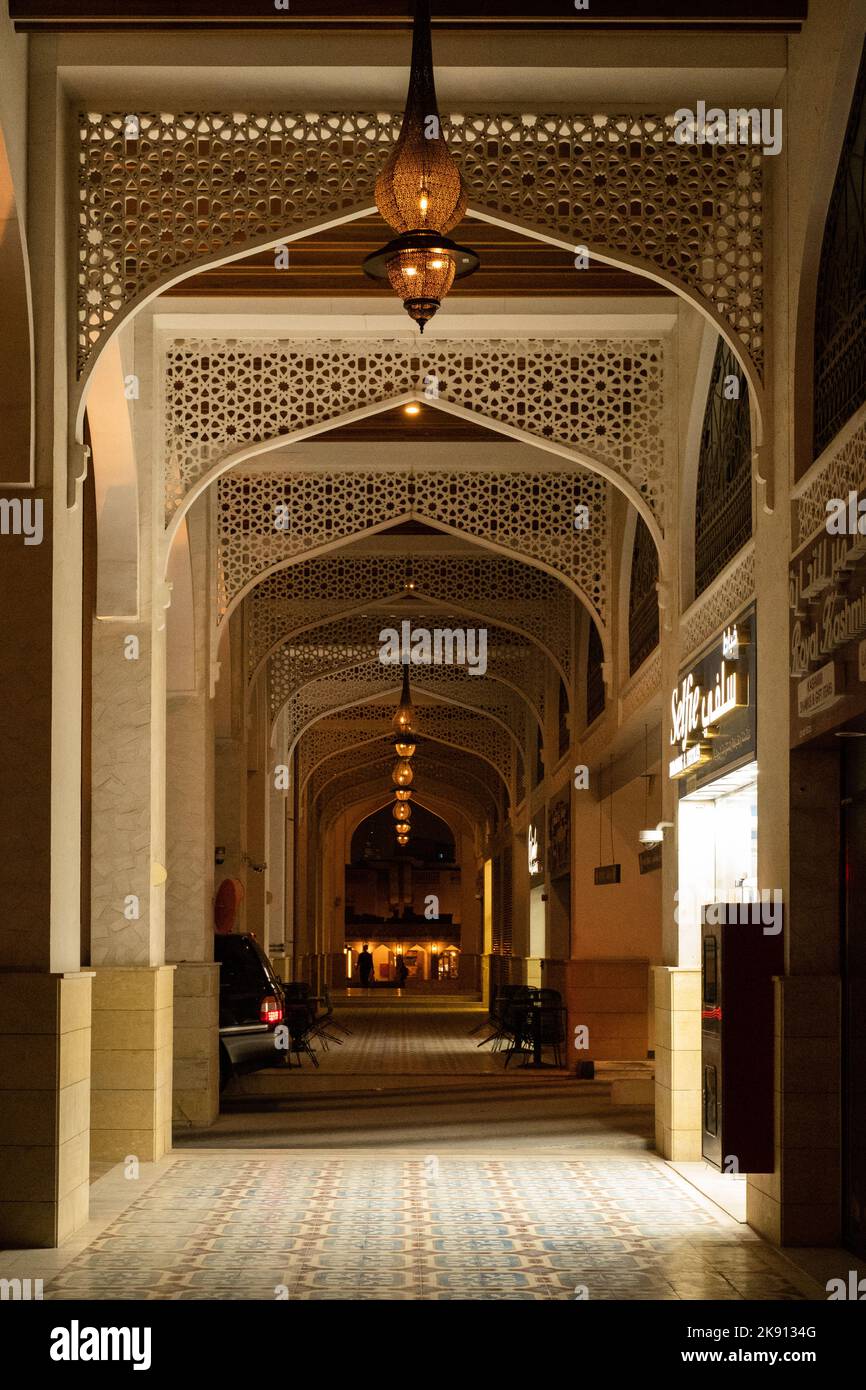 Street scene in Doha, Qatar Stock Photo - Alamy