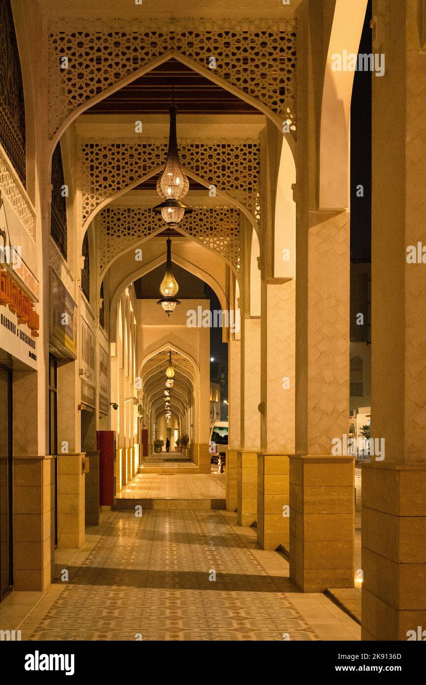 Street scene in Doha, Qatar Stock Photo - Alamy