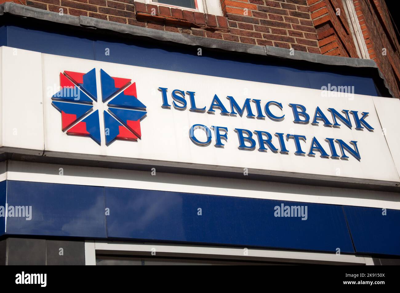 Islamic Bank of Britain, Whitechapel, Tower Hamlets, East End, London ...