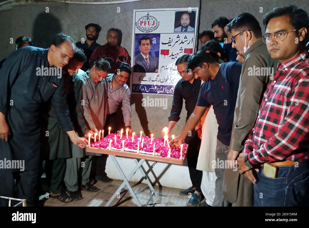 Hyderabad, Pakistan, October 25, 2022. Members of Pakistan Federal ...
