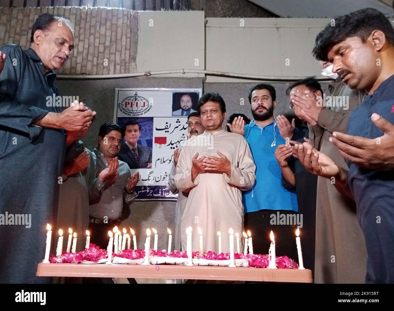 Hyderabad, Pakistan, October 25, 2022. Members of Pakistan Federal ...
