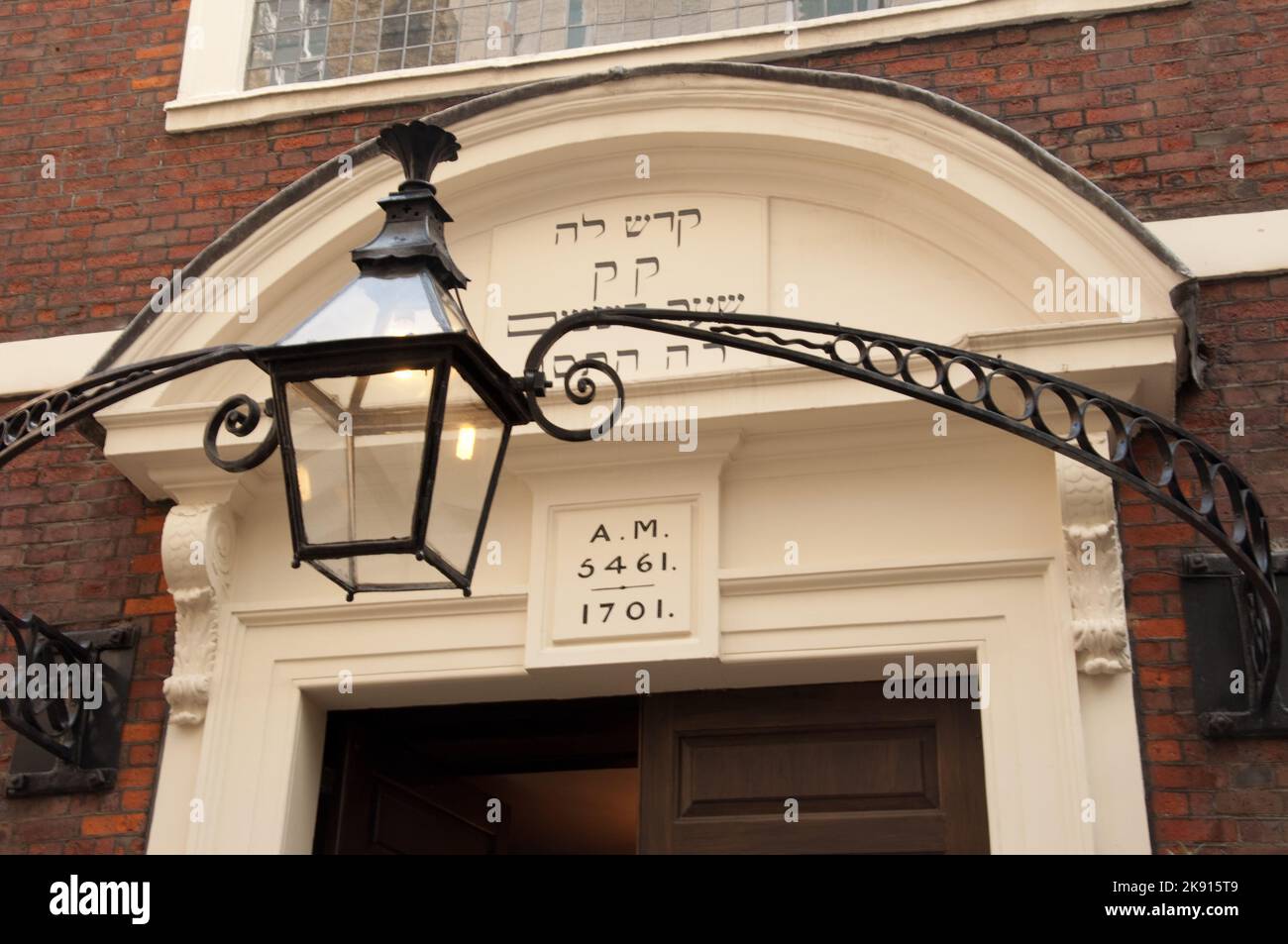Britains oldest synagogue hi-res stock photography and images - Alamy