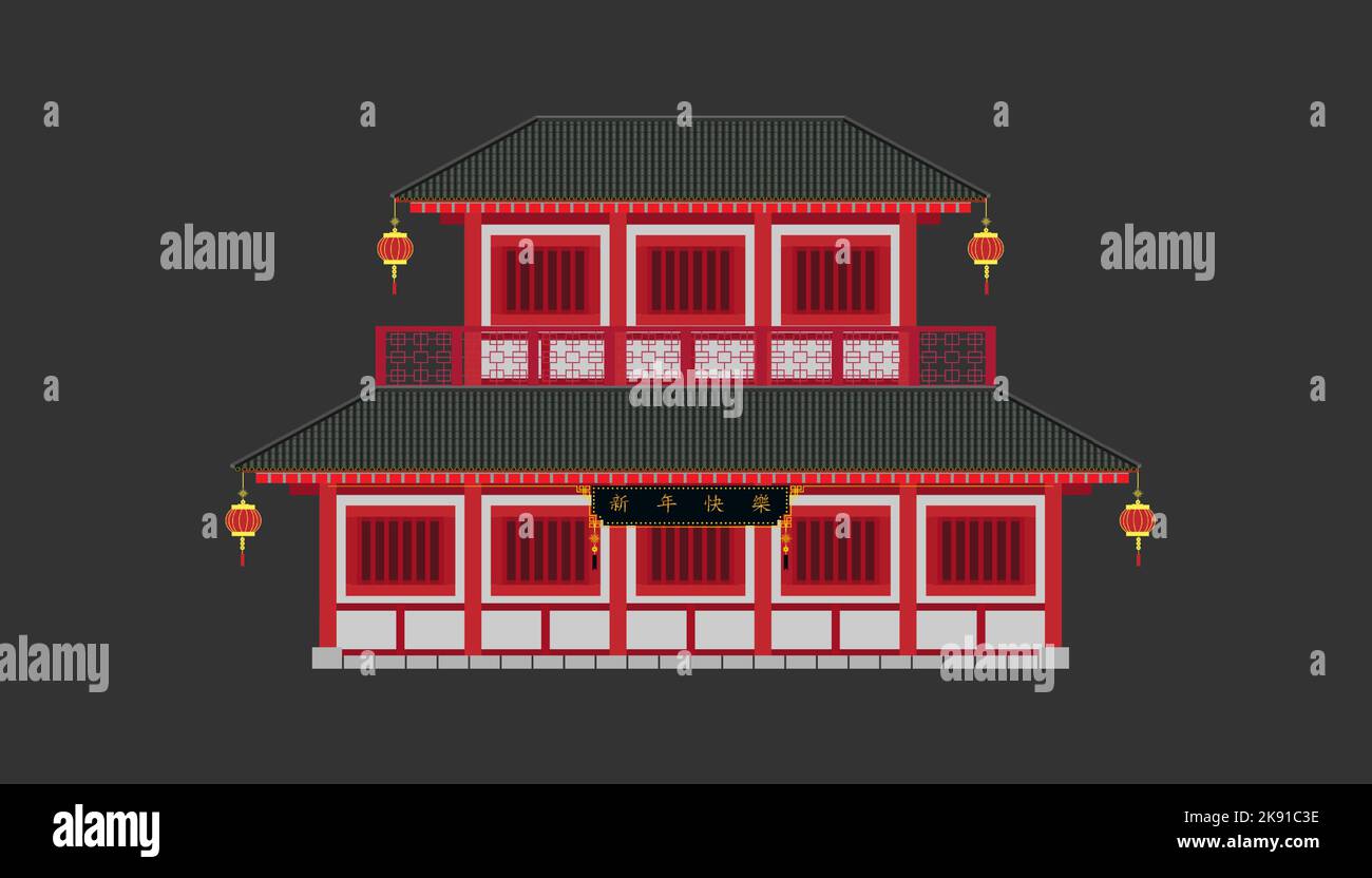 A two storey traditional Chinese building on a gray background Stock ...