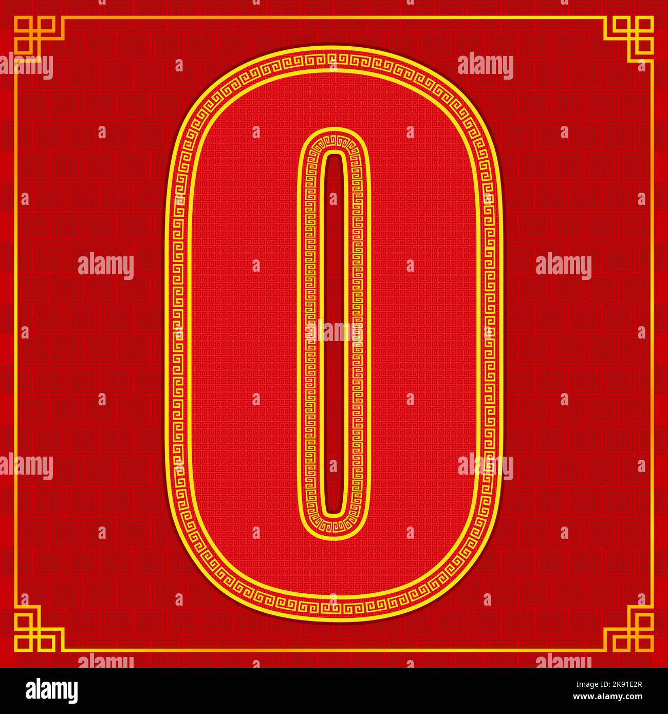 A number 0 on the red Chinese new year theme background Stock Vector ...