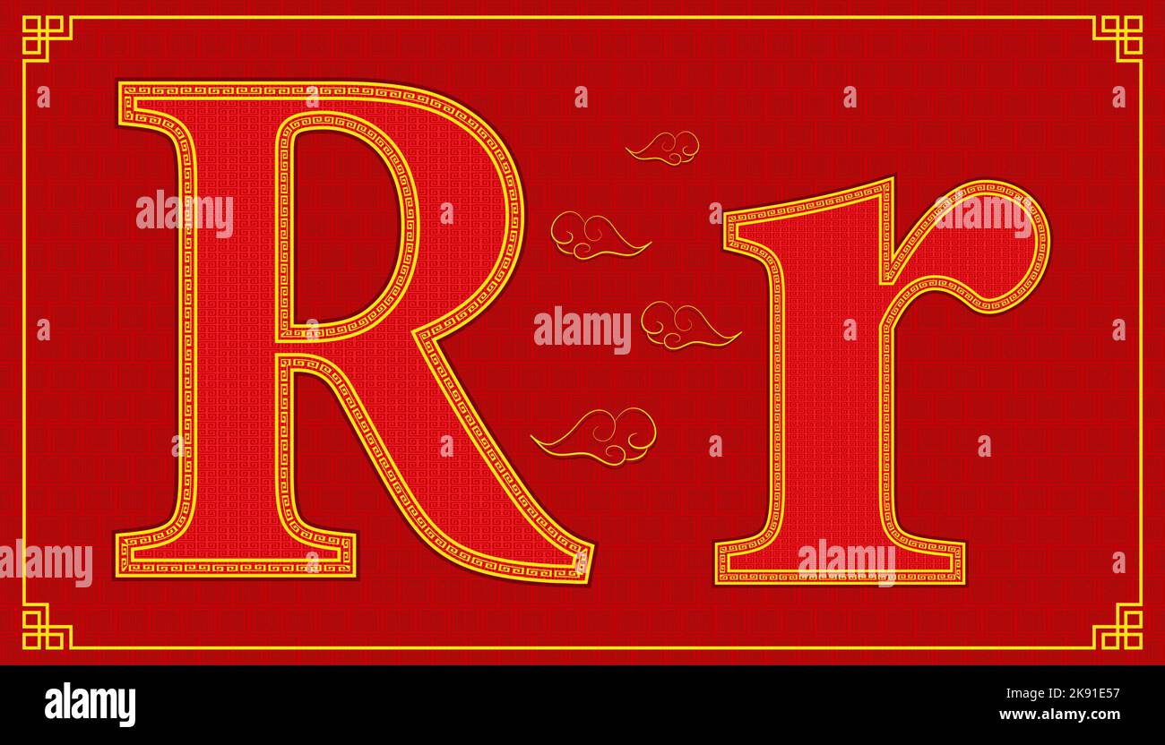 An alphabet letter R in uppercase and lowercase on the red Chinese new ...