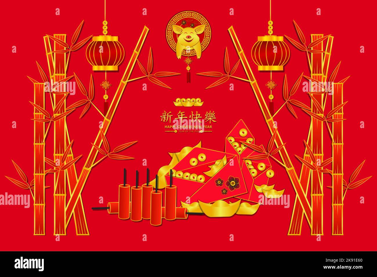 The red Chinese new year theme background Stock Vector Image & Art - Alamy