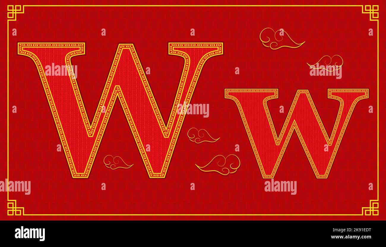 An alphabet letter W in uppercase and lowercase on the red Chinese new ...