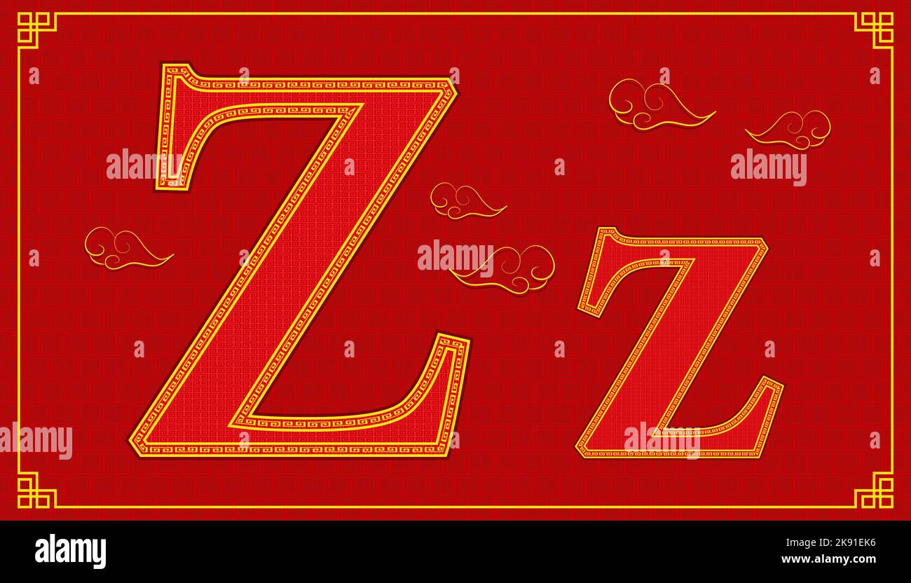 An alphabet letter Z in uppercase and lowercase on the red Chinese new ...