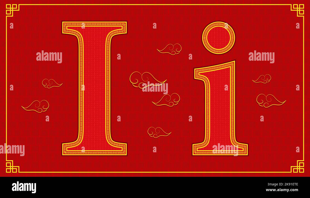 Uppercase and lowercase alphabet hi-res stock photography and images ...