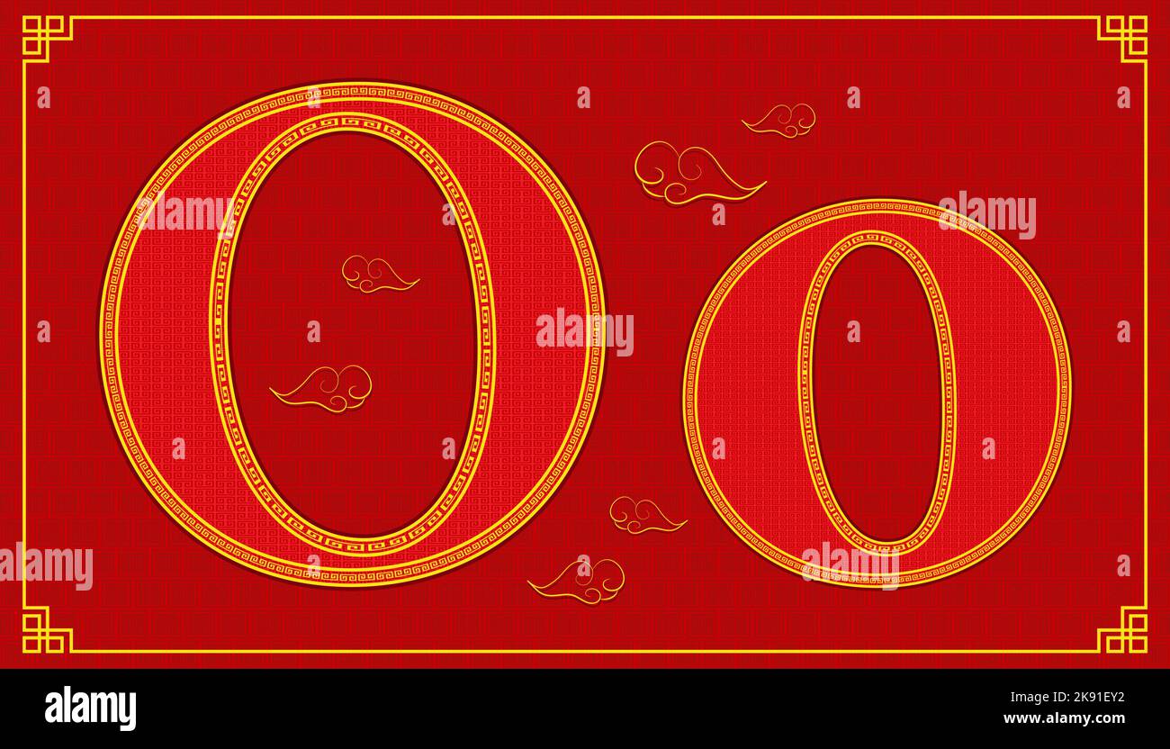 An alphabet letter O in uppercase and lowercase on the red Chinese new ...